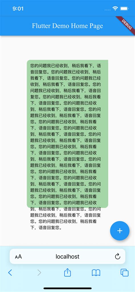 Flutter Web Text Overflow The Background Issue Flutter