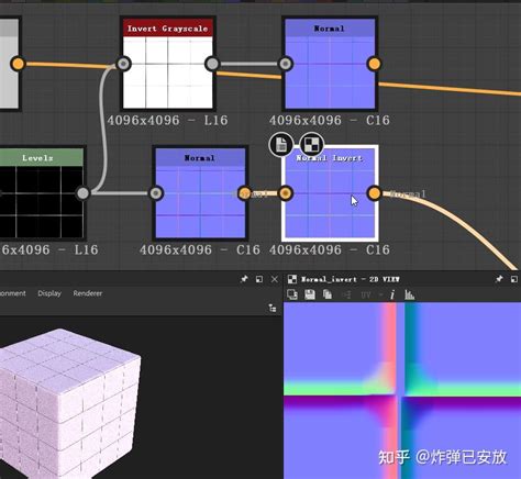 疑问—关于法线贴图的反转 知乎