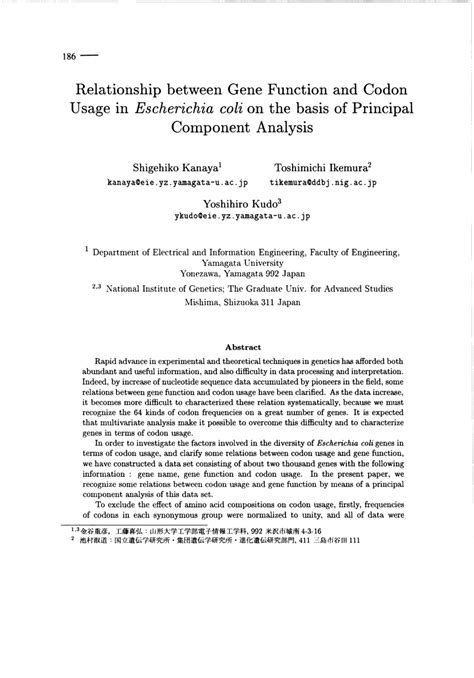 Pdf Relationship Between Gene Function And Codon Usage In Escherichia Coli On The Basis Of