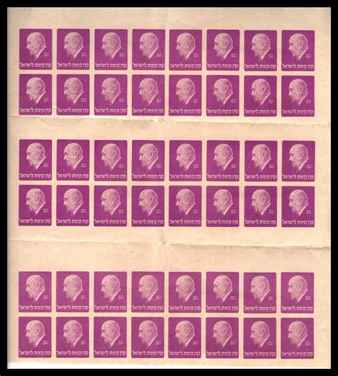 49 Romano Auctions