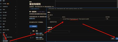 使用 Vercel 加速 Github 图床 Leehow的小站