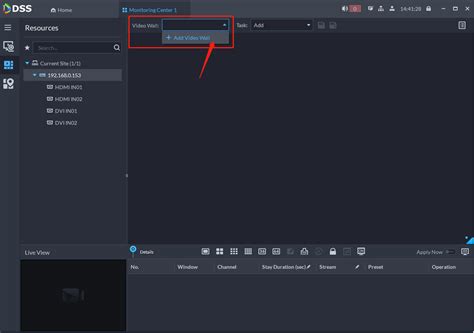 How To Use Monitoring Center Decoder Through Dss