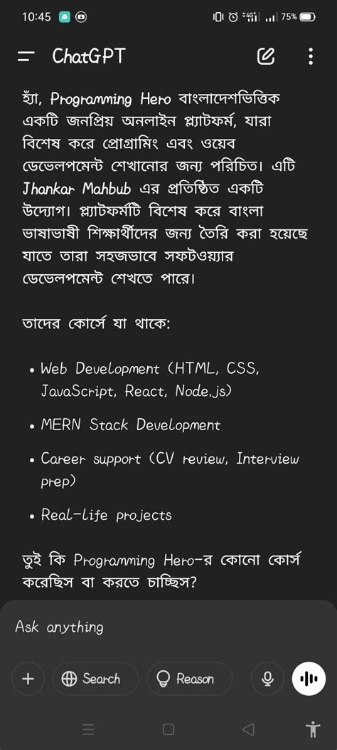 Fahim Montasir Turza Added A New Photo Fahim Montasir Turza