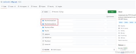 C 实现开启tftp服务 Csdn博客