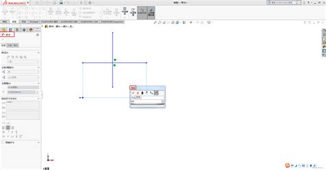 solidworks 入门笔记01：草图绘制 solidworks绘制草图 csdn博客