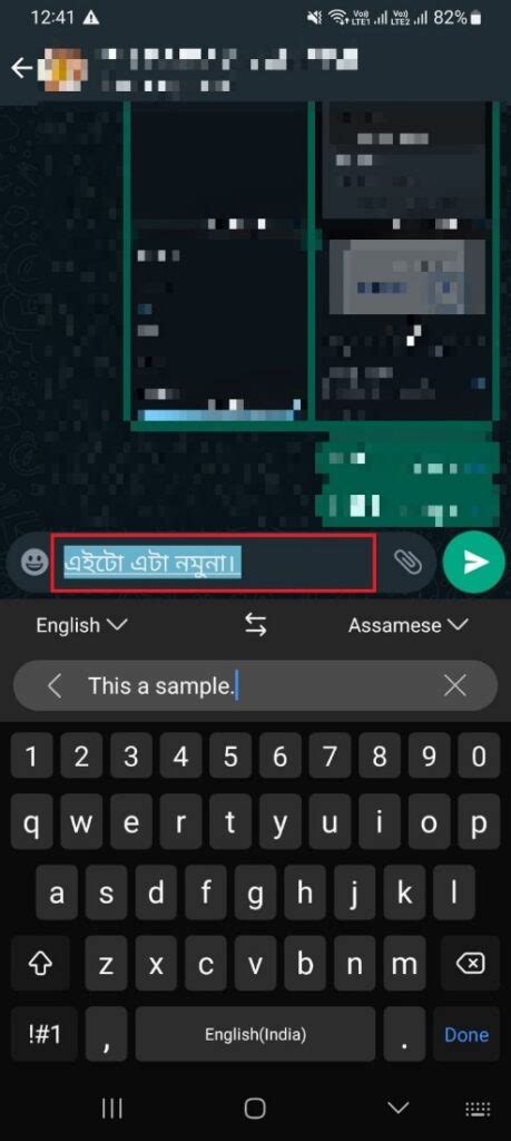 How to Automatically Translate WhatsApp Messages – TechCult
