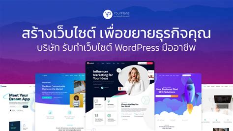 ลบพื้นหลัง ด้วย Photoshop แบบง่ายๆ ใน 5 วินาที อัปเดต 2025