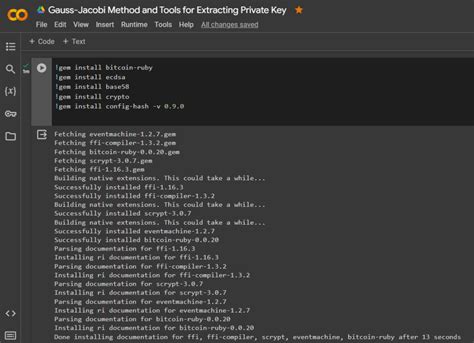 Decrypting Passwords To Access Lost Bitcoin Wallets Using Gauss Jacobi