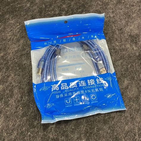 28 Uscutter Titan 3 Vinyl Cutter Plotter W Arms Contour Cutting Professional 892145002601 Ebay