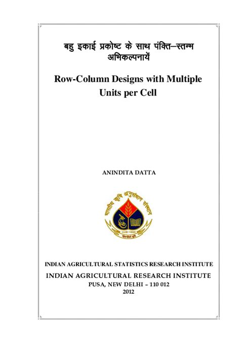 Pdf Some Series Of Row Column Designs With Multiple Units Per Cell