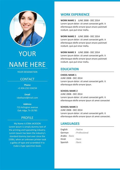 Modern Resume Word Template