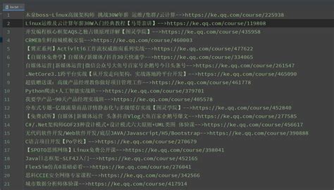 python保存文件的几种方式建议收藏 腾讯云开发者社区 腾讯云