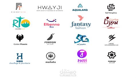 تصميم شعار احترافي وابداعي لوجو مستقل