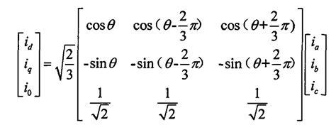 Analysis Model Of Solar Inverter Volt Coffer