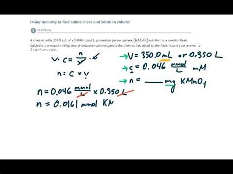 ALEKS Using Molarity To Find Solute Mass And Solution Volume Example 2 YouTube