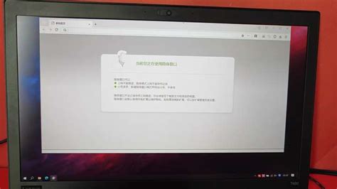 Win10窗口拖动卡顿怎么解决 知乎