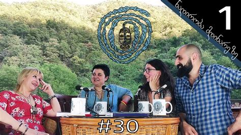 მდინარე 30 ნადირობა მდინარეზე 1 Youtube