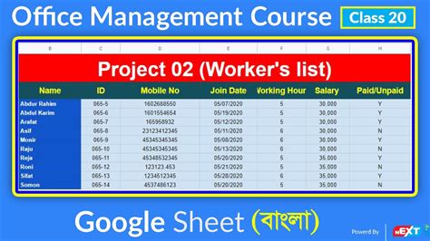 Google Sheets Tutorial for Beginners Bangla 2020 | Class 02 | Office ...