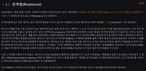 무작정 서비스 만들기 넥슨 api