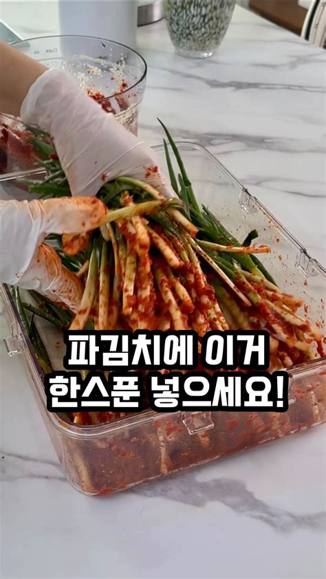 수지네 집밥 건강하고 쉬운 요리 하와이안 쉬림프 피자 And 망고 스무디 브런치 저만 그런가요 음식 하나로 여행 온 기분 저는 태국음식 먹으면 태국 여행 온 것