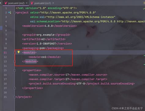 pom xml文件配置 pom xml文件怎么配置 CSDN博客