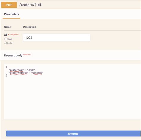 SpringBoot RequestMapping을 활용한 CRUD