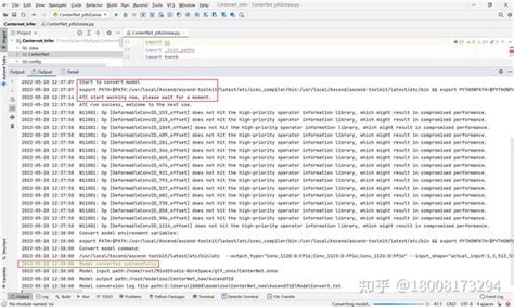 使用MindStudio进行CenterNet模型ONNX推理 知乎