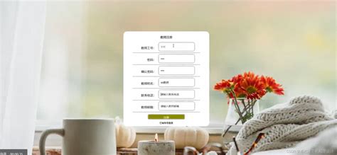 Java毕业设计实验课程安排与资料管理系统（springbootmysqljdk18maven339）java实验教学管理系统