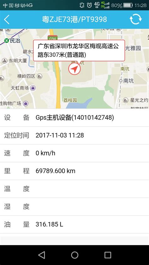 E 更新说明 E Cloud