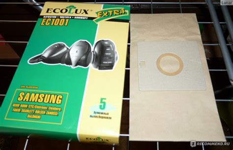 EcoLux Мешок пылесборник бумажный Extra EC1001 для пылесосов SAMSUNG ...