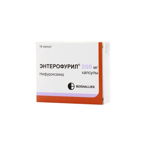 Buy Enterofuryl Capsules 200 Mg 16 Pcs