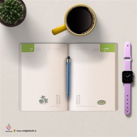 سررسید پلنر رقعی 1403 طرح دختر در دشت کد 50 فروشگاه هنری اردیبهشت