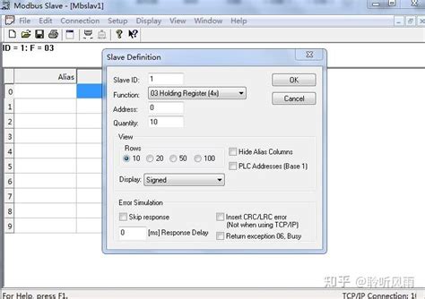 Ethercat转modbus在modbus侧作为主站实现与倍福plc数据互通 知乎