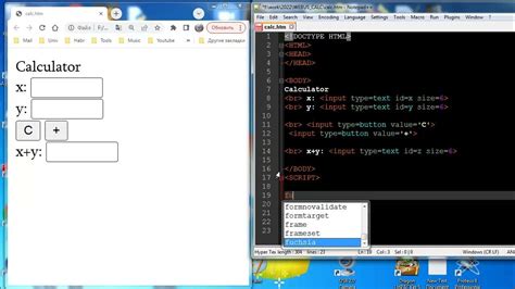 Wb066 простейший калькулятор на Javascript Youtube