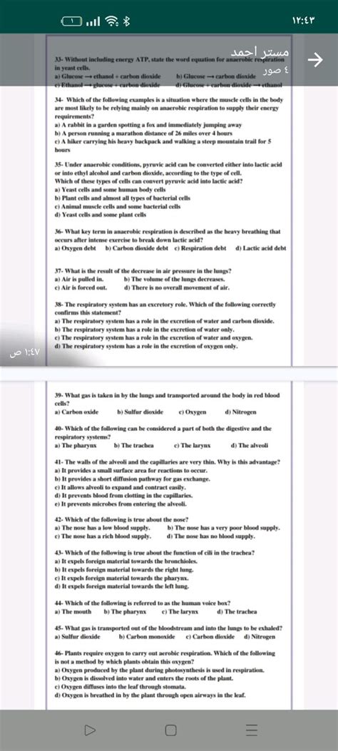 Word Equation For Respiration