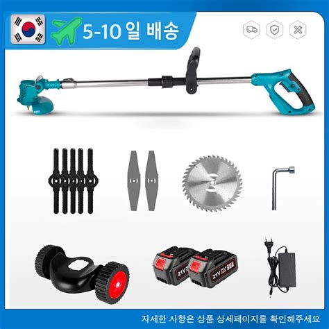 S9a30045c74184fa6be51b1d7977e40eco