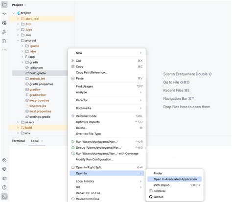 【flutter】 androidのビルド時の「your project s gradle version is incompatible with the java version that