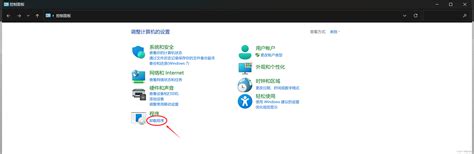 【java】手把手安装 Jdk 8 和 Idea Csdn博客 【java】手把手安装 Jdk 8 和 Idea Csdn博客