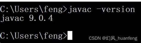 JVM虚拟机如何查看自己的JVM默认的垃圾回收器