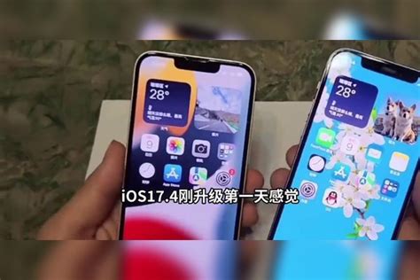 Ios17 4刚升级为什么掉电速度很快？需要时间适配