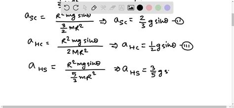 solved the following objects are released simultaneously from rest at