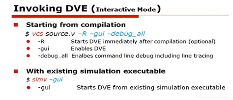 Vcs Bilibili教程篇1 Debug Basicvcs Glbl Csdn博客