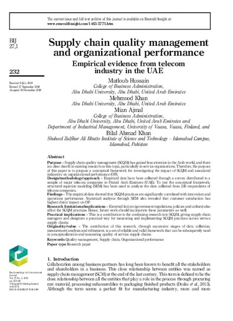 Pdf Supply Chain Quality Management And Organizational Performance