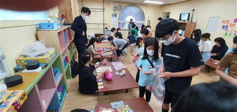 유소년부교회 6월 26일 달란트잔치