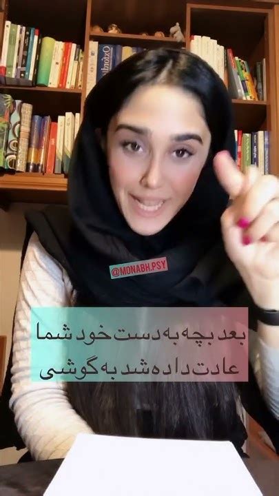 روانشناسی کودک Explore Phone استفاده از گوشی Youtube