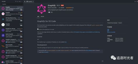 款Visual Studio Code实用插件推荐 追逐时光者 博客园