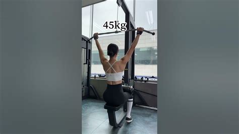 랫풀다운 50kg Shorts Youtube