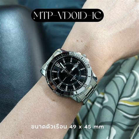 Casio Standard นาฬิกาข้อมือผู้ชาย Mtp Vd01d 1c Timekeepershop