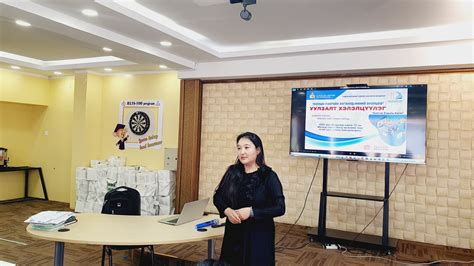 Дархан Уул аймгийн ТӨВ Дархан Уул аймгийн ТӨВ НОМЫН САН